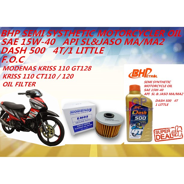 (100% Original Oil)BHP DASH 500 4T SEMI SYNTHETIC MOTORCYCLE OIL F.O.C ...