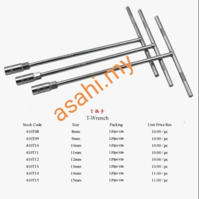 T box / T Wrench 8mm ~ 15mm / spanner T | Shopee Malaysia