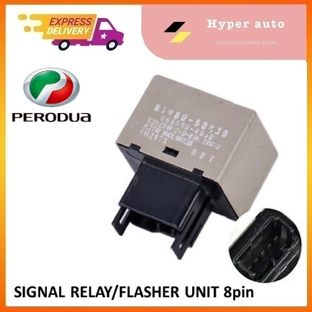 Perodua Myvi Alza Flasher Relay Unit Turn Signal Light | Shopee Malaysia