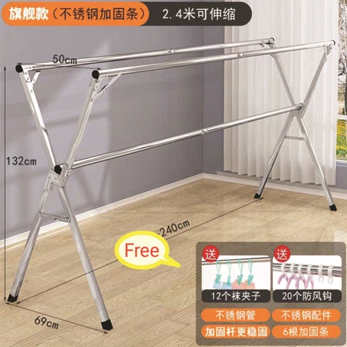 [Ready Stock] Folding Clothes Rack Floor Bedroom Home Balcony Stainless ...