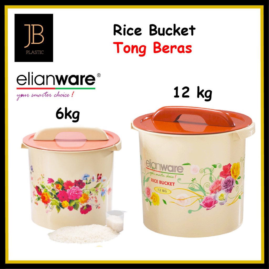 Elianware Rice Bucket Bekas Tong Beras Beras Rice Dispenser E-226 E-215 ...