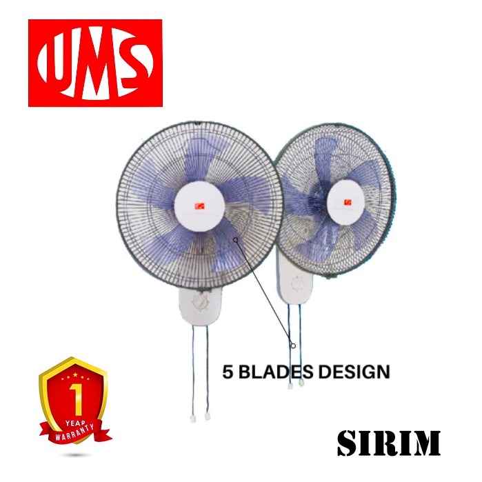 UMS 16" Inch Wall Fan (5 Blade UWF-16) / HIPSSEN 16" WALL FAN SIRIM ( 5 ...