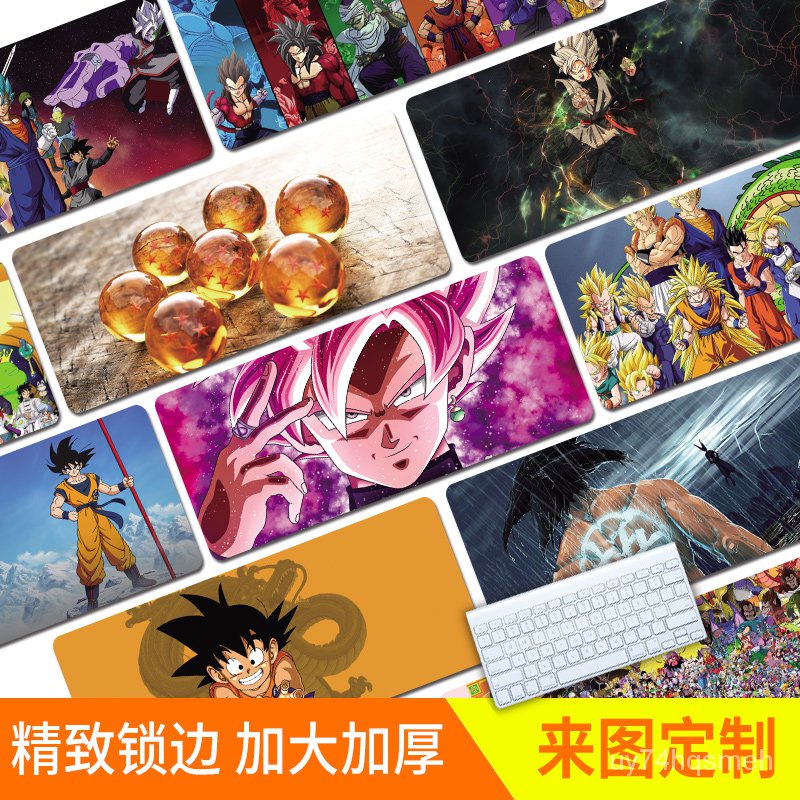 💥Special Offer💥Dragon Ball Mouse Pad Anime Oversized Office Dragon Ball ...