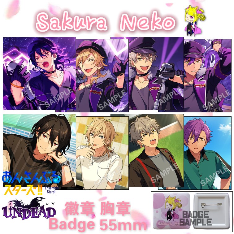 Ready Stocks Ensemble Stars UNDEAD 偶像梦幻祭 合奏明星 Enstars Anime Game Button ...