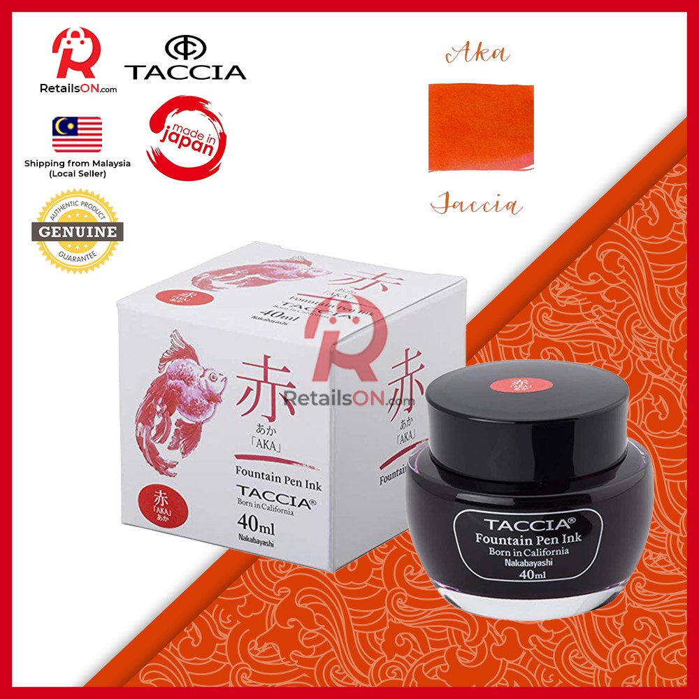 Taccia Sunao-Iro Ink Bottle (40ml) - Aka (Red) / Fountain Pen Ink ...