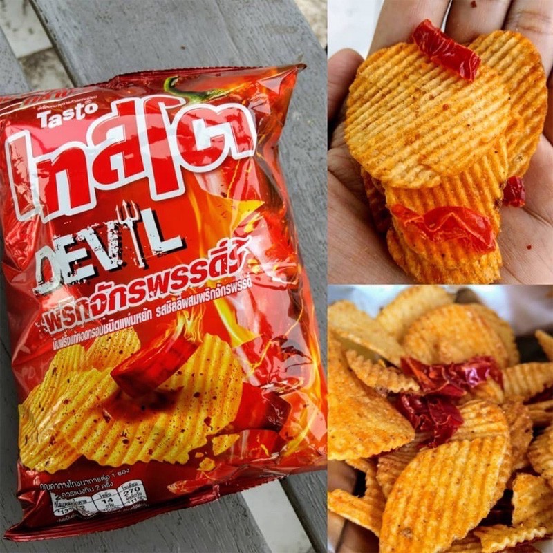 Thailand Tasto Devil Potato Chips 52g 泰国薯片 | Shopee Malaysia
