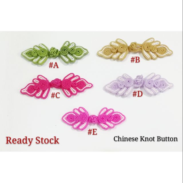 Butang Cheongsam / Chinese Frog Closure Buttons Knots(Ready Stock ...