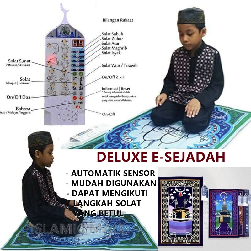 KIDS DELUXE E-SEJADAH /BUDAK SOLAT SEMBAHYANG PANEL ELEKTRONIK BELAJAR ...