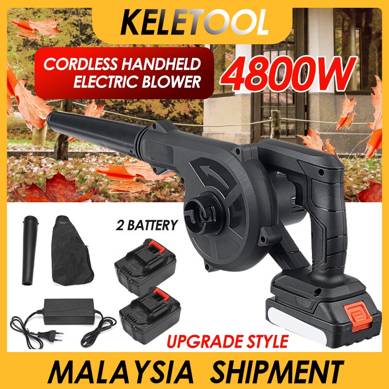 2 In 1 4800w Electric Leaf Blower Snow Blower Sweeper Cordless Air ...