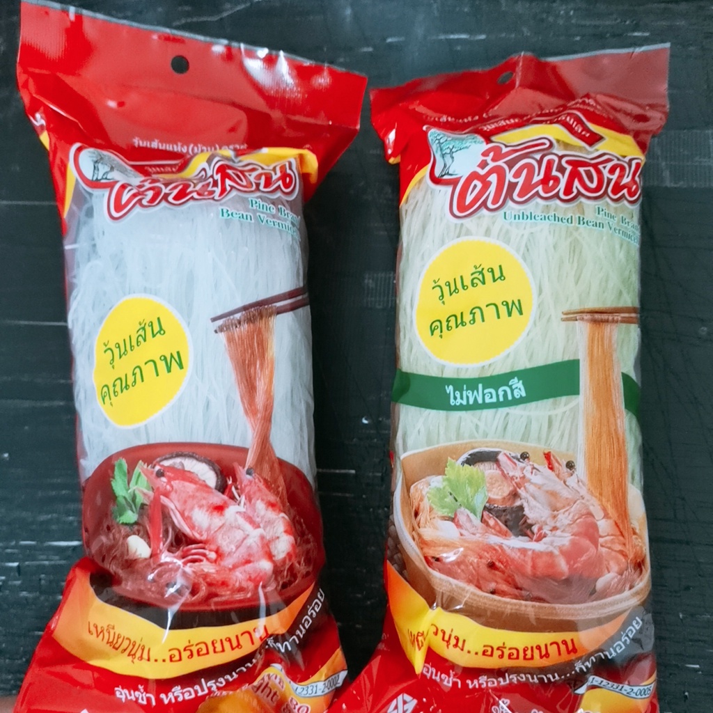 Pine Brand Unbleached Bean Vermicelli | Thailand Pine Brand Bean ...