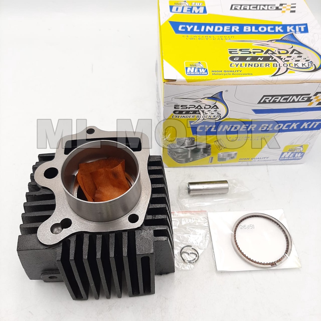 Espada Block EX5 High Power STD OEM 53MM Original | Shopee Malaysia