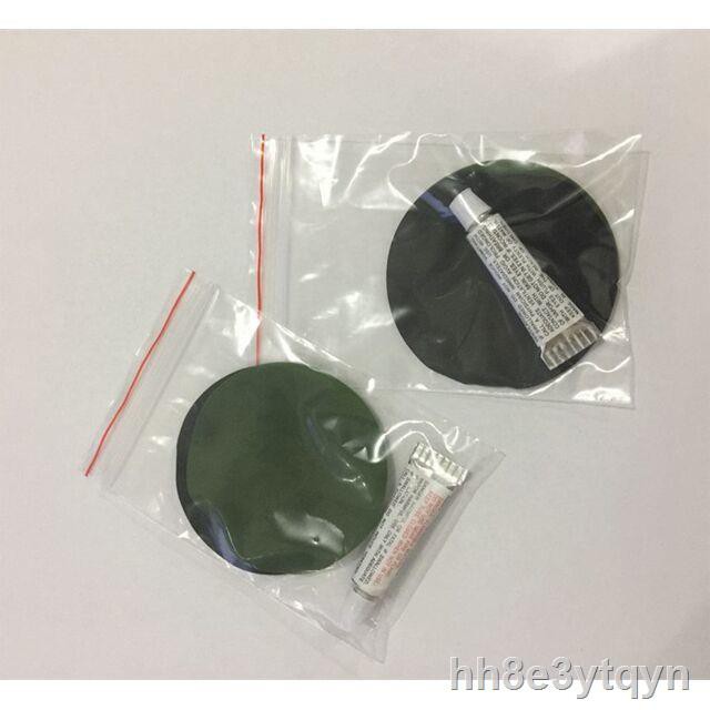 PVC special glue inflatable swimming pool patching patch, ring air bed ...