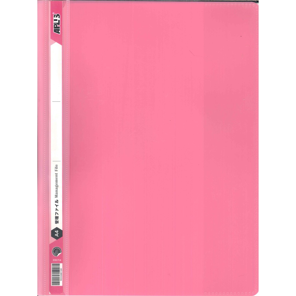APLUS MANAGEMENT FILE A4SIZE (2807A) | Shopee Malaysia