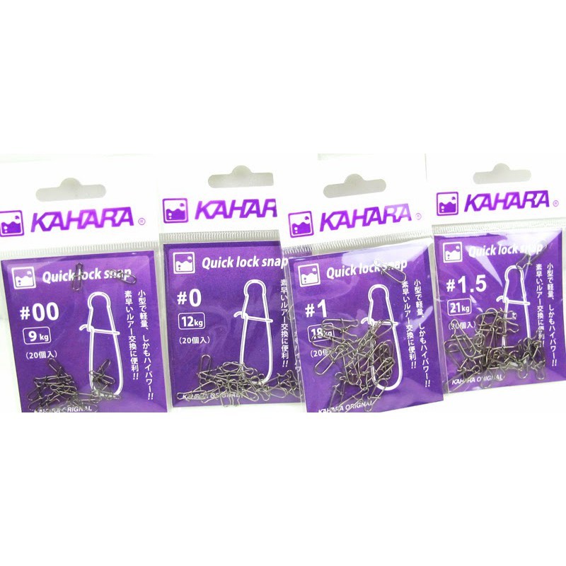 Kahara Quick Lock Lure Snap | Shopee Malaysia