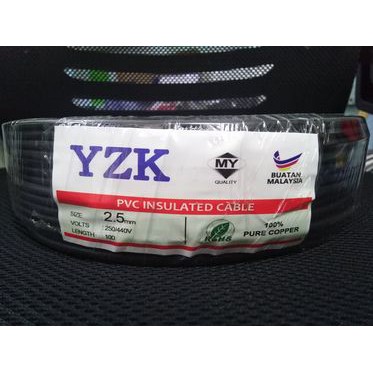 【WIRE 2.5MM FEET】Pure Copper Buatan Mlsia Pvc Cable Wayar Suis Aircond ...