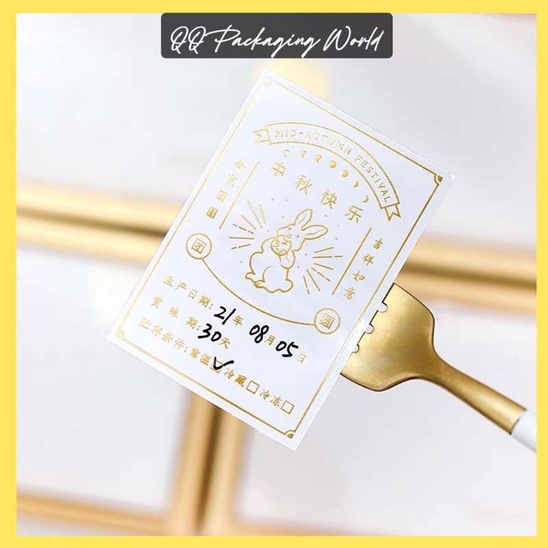 Mooncake Box Expire Date Sticker Mooncake Sticker Cute Mooncake ...