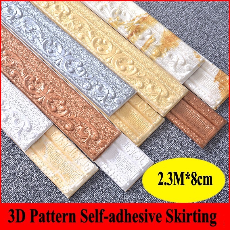 [abs] 2 3m Self Adhesive Skirting 3d Pattern Embossed Foam Baseboard