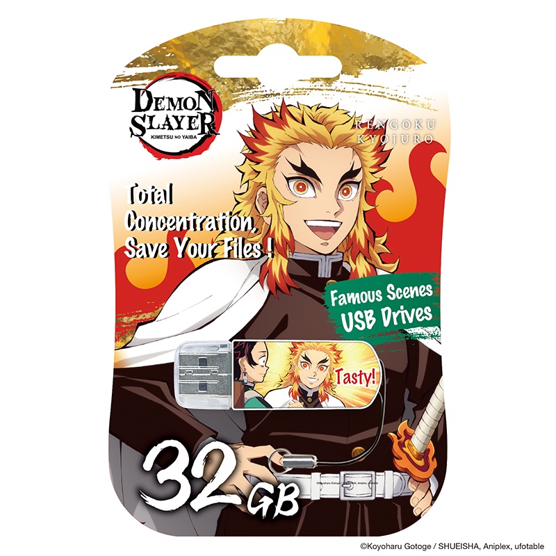 Demon Slayer : Kimetsu no Yaiba USB Drives from Verbatim 32GB USB 3.2 ...