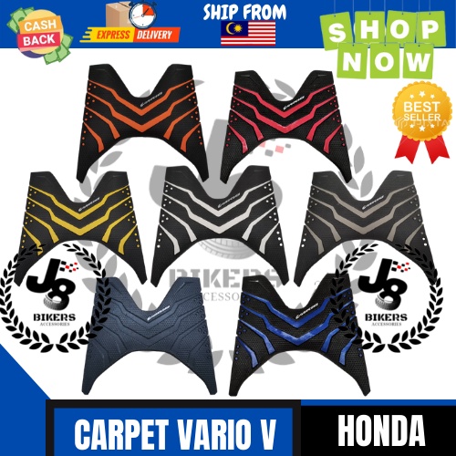 HONDA VARIO 150 FLOOR PANEL CARPET VARIO 150 FOOT STEP RUBBER | Shopee ...