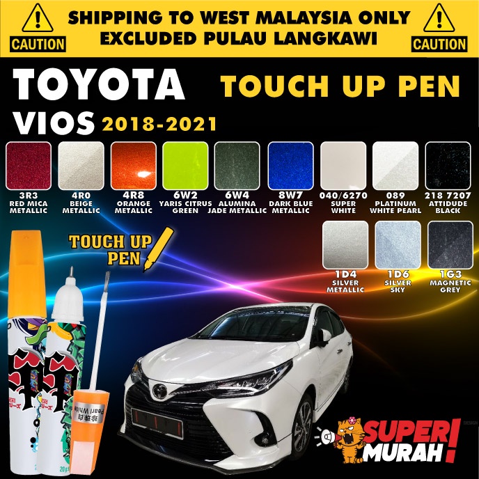 Touch Up Pen [ Toyota Vios Gen 4 ] Car Surface Paint Remover Tools ...