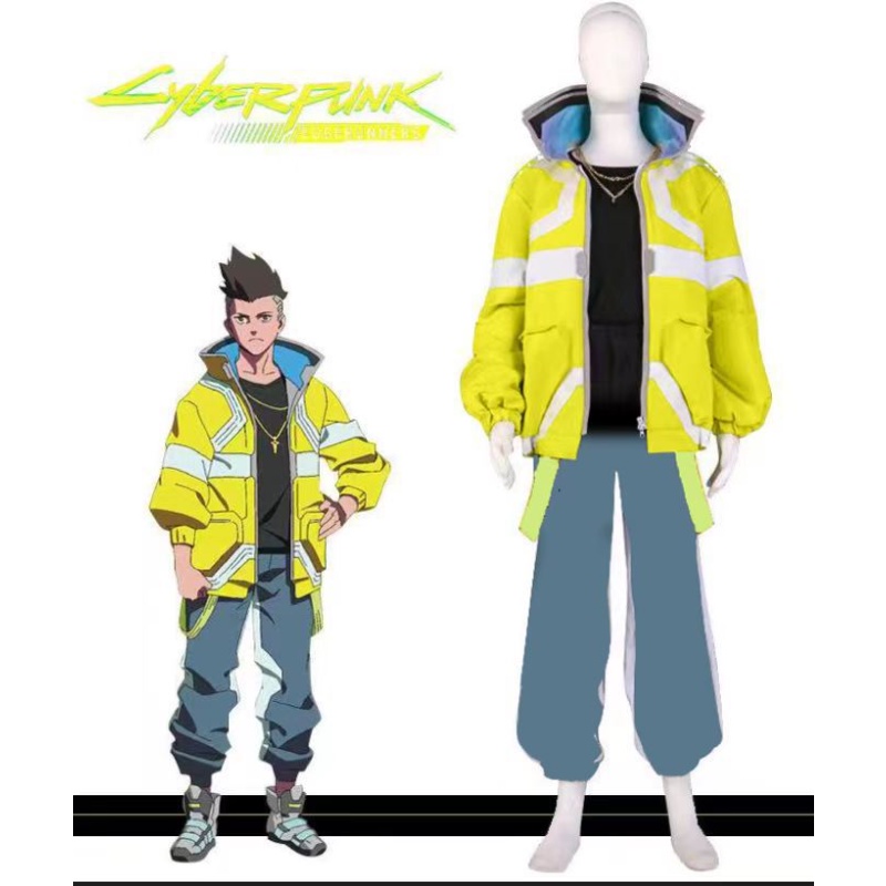 Anime Cyberpunk Edgerunners Cosplay Costume David Martinez Jacket ...