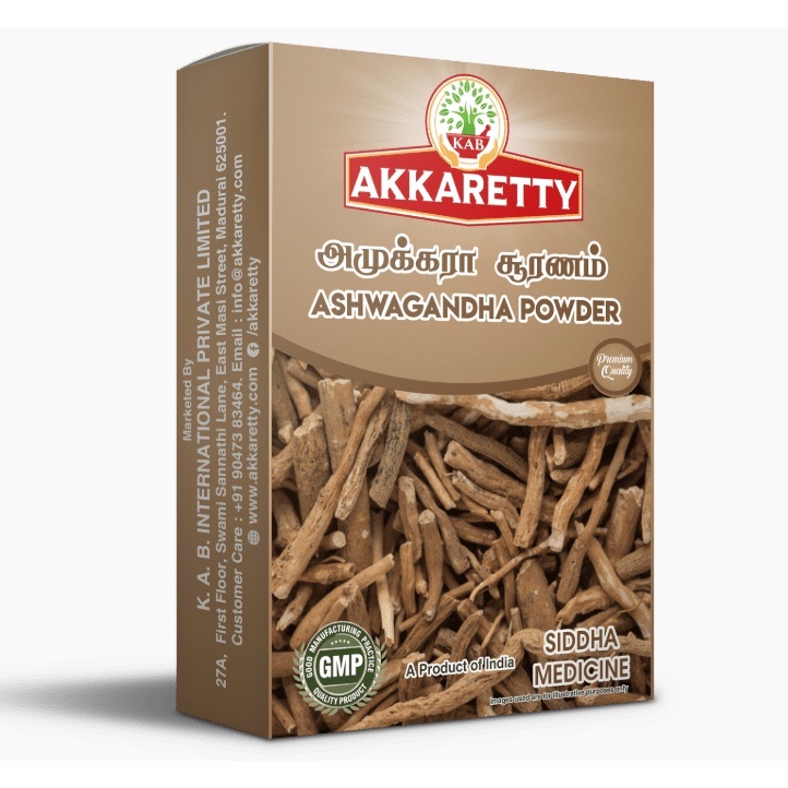 Akkaretty - Amukkura / Ashwagandha Powder - 50g | Shopee Malaysia