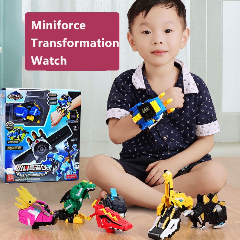 Miniforce Deformation Watch Toy Mini Agent X Super Dinosaur Force ...
