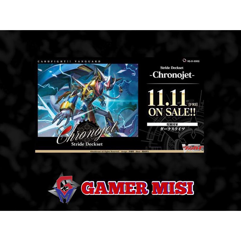CARDFIGHT VANGUARD OVERDRESS JPN : SS03 STRIDE DECK SET CHRONOJET (DECKSET) | Shopee Malaysia