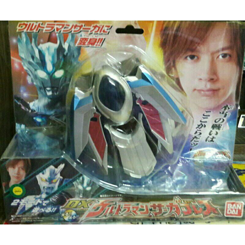(Bandai)Dx ultraman saga bracelets.special ver~. | Shopee Malaysia
