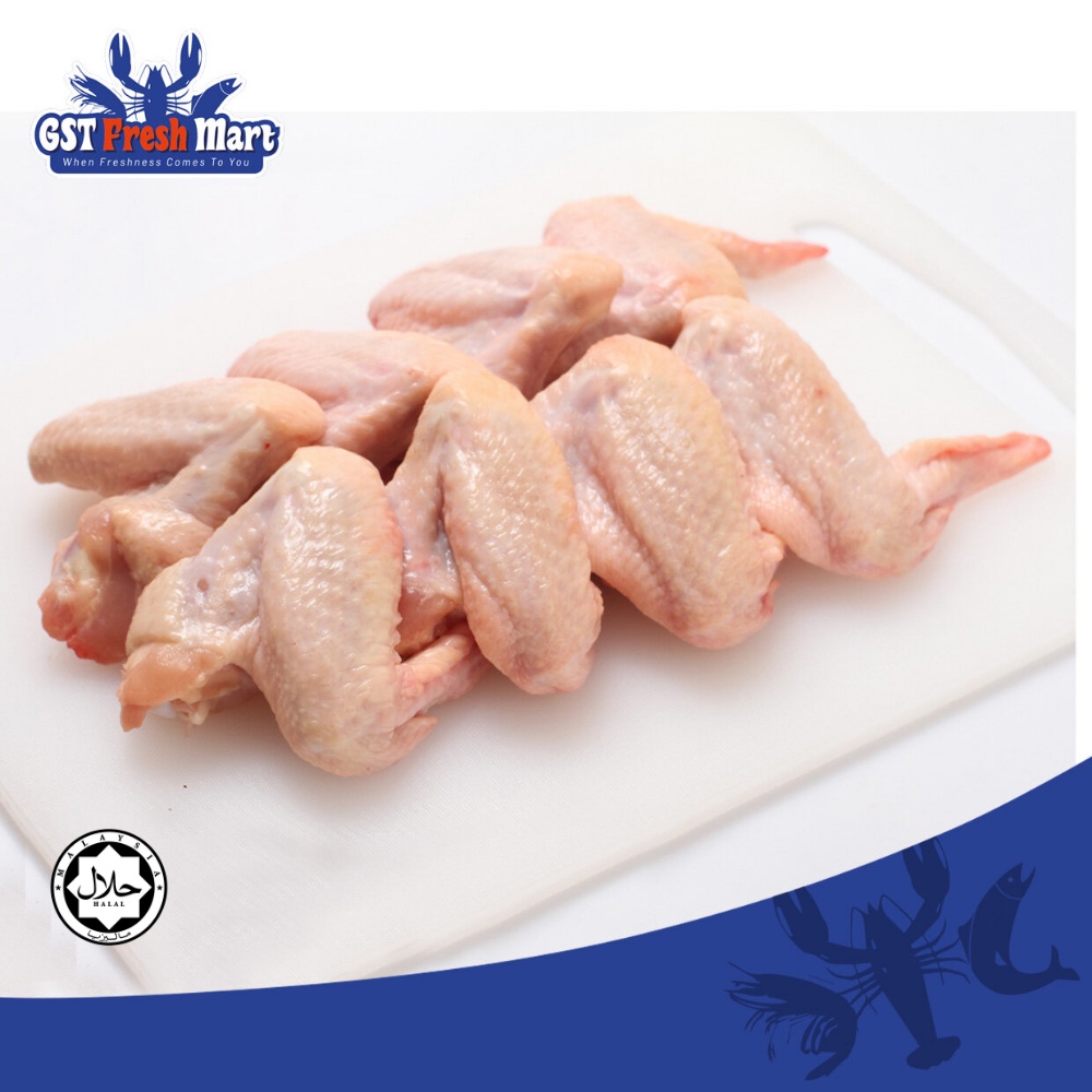FROZEN CHICKEN WING SKIN ON 2KG/PKT (LARGE SIZE, 16-20PCS) 鸡翅膀 - GST ...