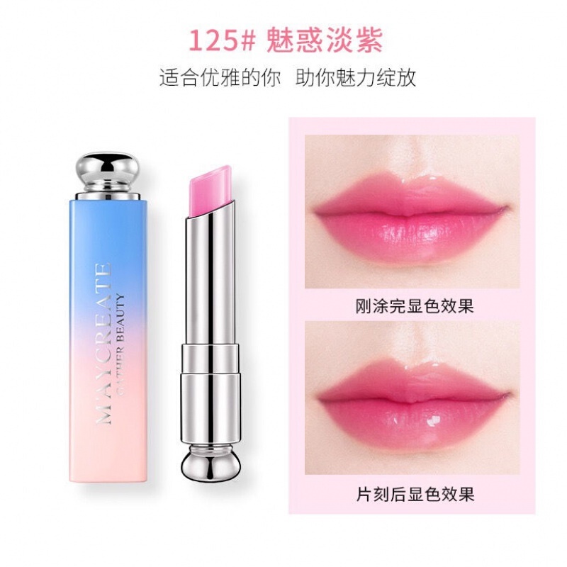 现货 健美创研渐变口红 Lipstick Color Change MayCreate 保湿滋润持久防水唇膏 Lip Balm ...