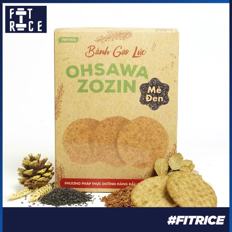 Ohsawa Zozin Brown Rice Cake (125g) - Diet, Weight Loss, Macrobiotic ...