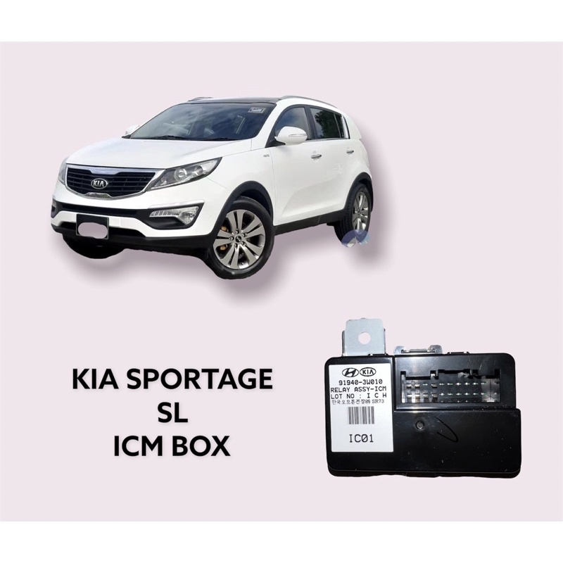 KIA SPORTAGE SL ICM RELAY 91940-3W010 | Shopee Malaysia