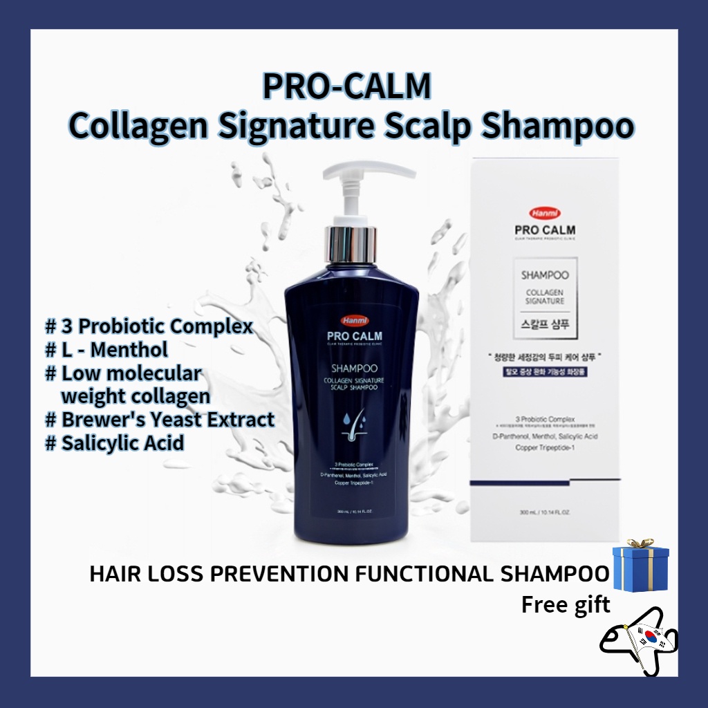 Hanmi PRO-CALM Collagen Signature Scalp Shampoo/Hair loss prevention ...