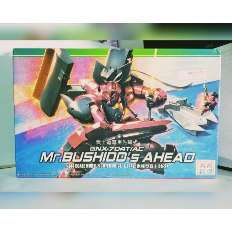 Gundam Mr. Bushido Ahead (Assemble) | Shopee Malaysia