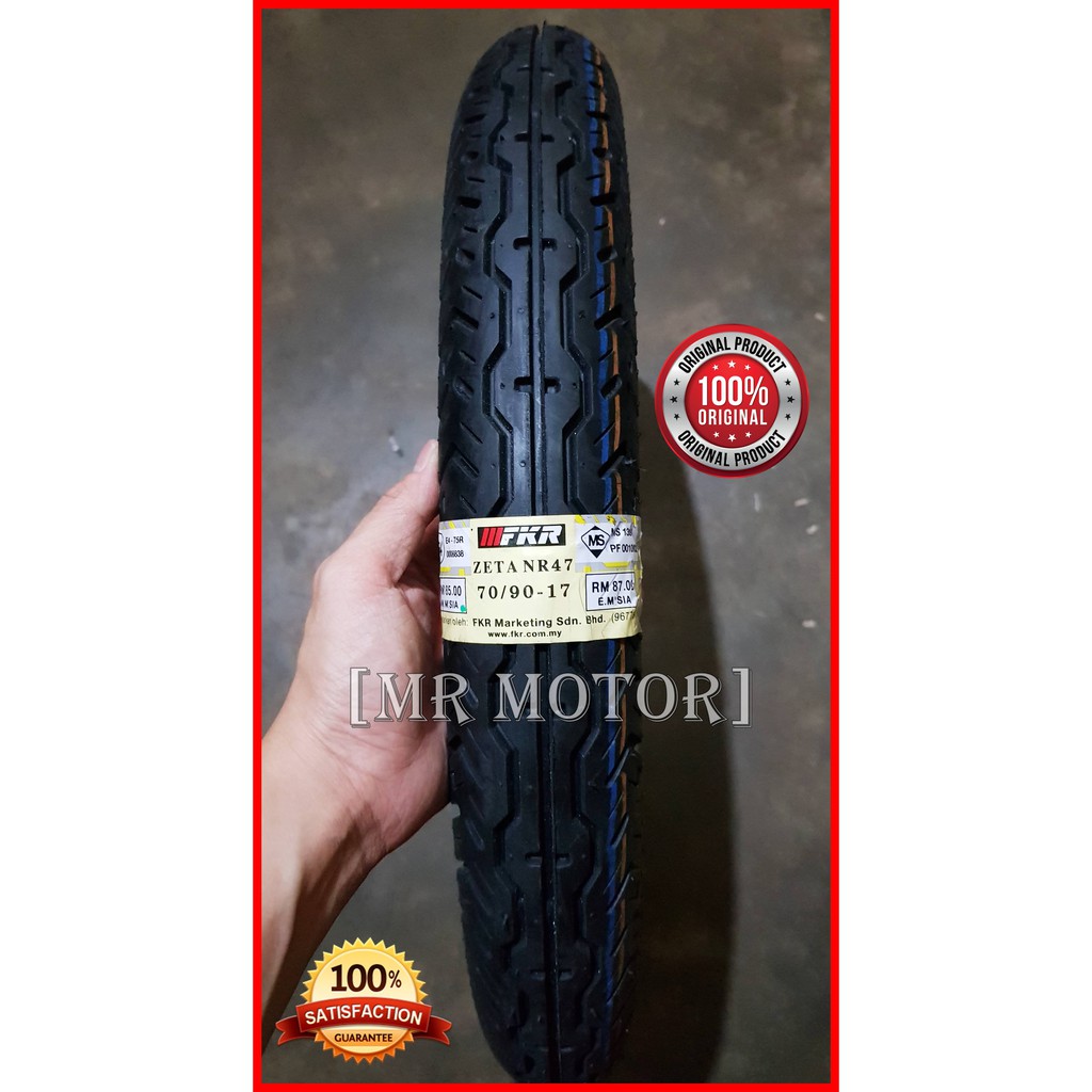 Tayar Ex5 Tyre 70/90-17 NR47 ZETA FKR (100% Original) | Shopee Malaysia