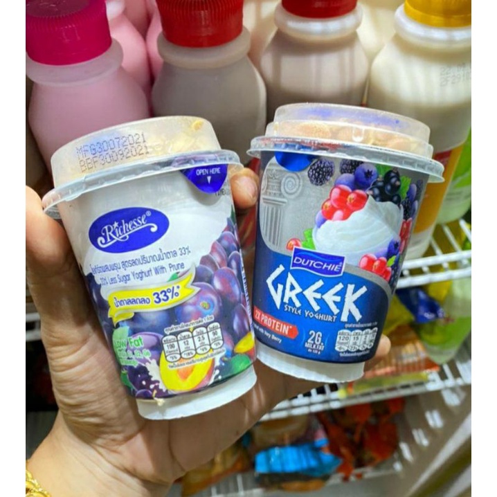 YOGURT PERISA ANGGUR/BERRY/STRAWBRERRY | Shopee Malaysia