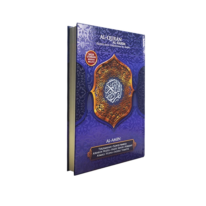 AL-QURAN HARD COVER EDISI AL-AMIN Quran Humaira A5 B5 A4 Tagging ...