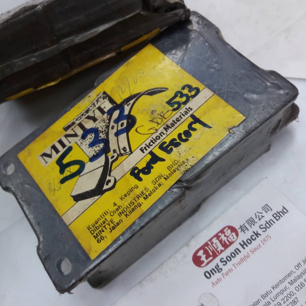 Volvo 240 140 Ford Escort Brake Pad Front set Mintye GDB533 (270136 ...