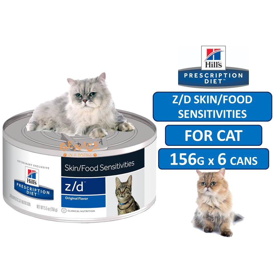 Hill's Prescription Diet z/d Food & Skin Sensitivities Cat 156G x 6 canned food (EXP: 12/2025 ...