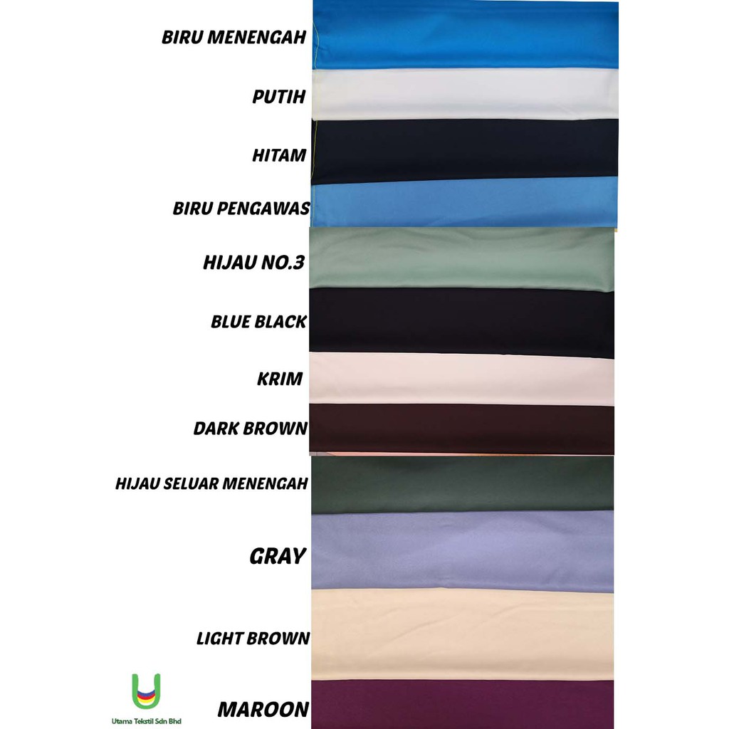 KAIN UNIFORM🌟POLYESTER LINE KUNING BIDANG 60 INCI/FABRIC SMOKING ...