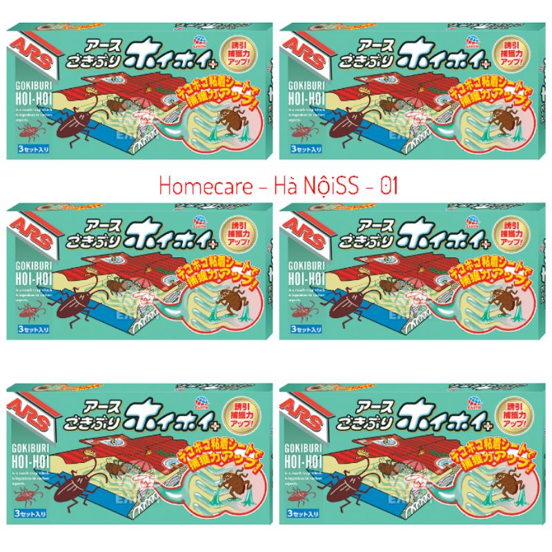 6 boxes of HoiHoi cockroach traps Made in Japan [Economy Combo] (1 Box ...
