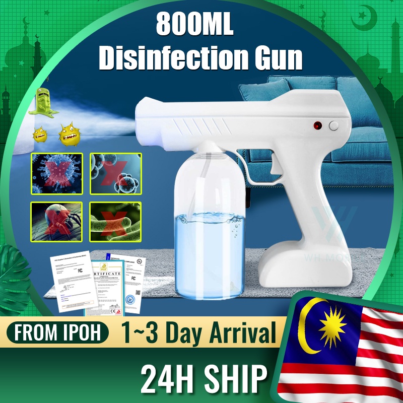 🔫 Ready Stock 800ML Disinfection Machine Gun Anion Blu-ray Nano Sprayer ...