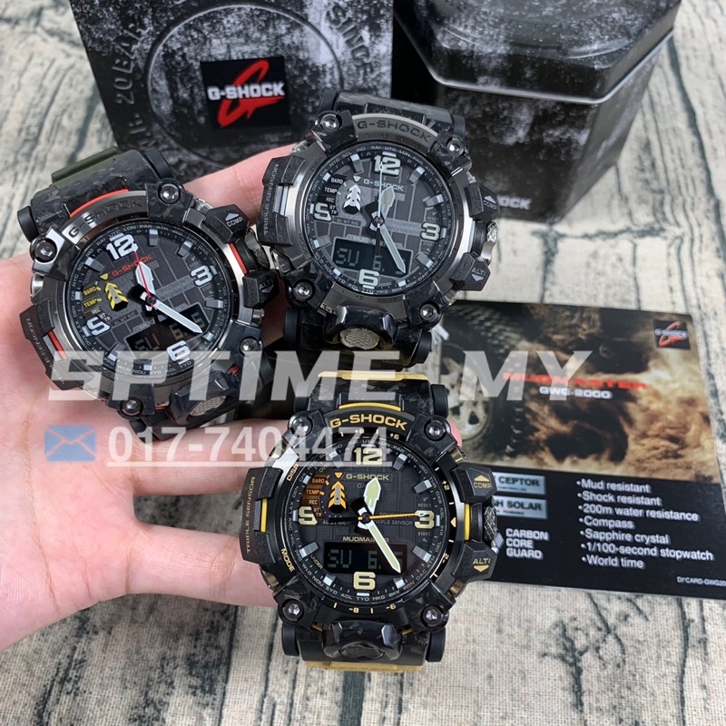 CASIO G-SHOCK GWG-2000-1A1DR / GWG-2000-1A3DR / GWG-2000-1A5DR / GWG ...
