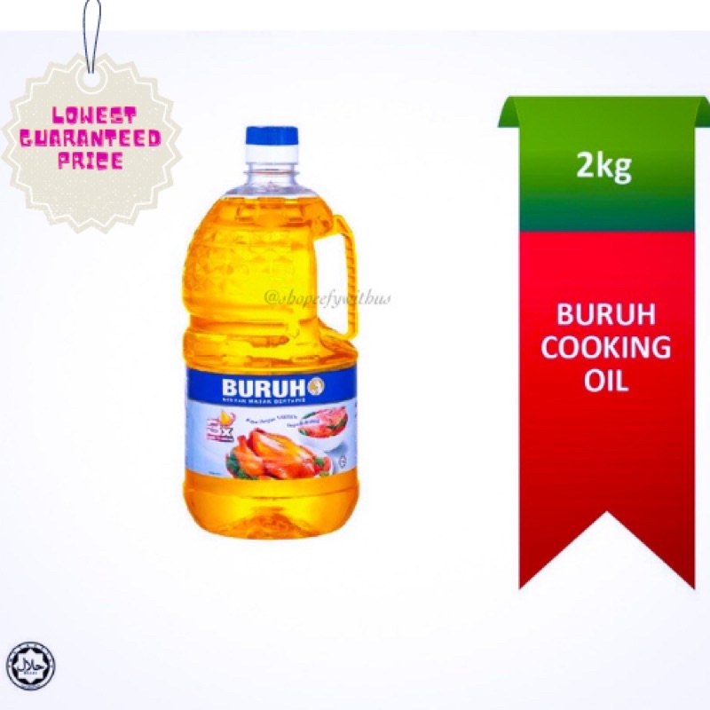 [READYSTOCK] PROMOSI Buruh Cooking Oil- (2kg) | Shopee Malaysia