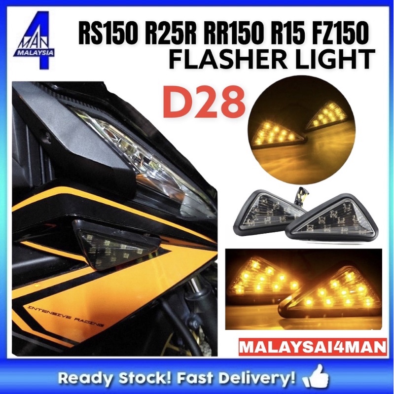D28 LED SIGNAL ASSY RS150 R25 R15 CBR FZ150 ( 1SET ) | Shopee Malaysia