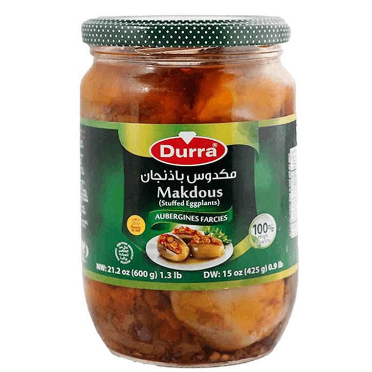 MAKDOUS IN SUNFLOWER OIL 600G | Shopee Malaysia