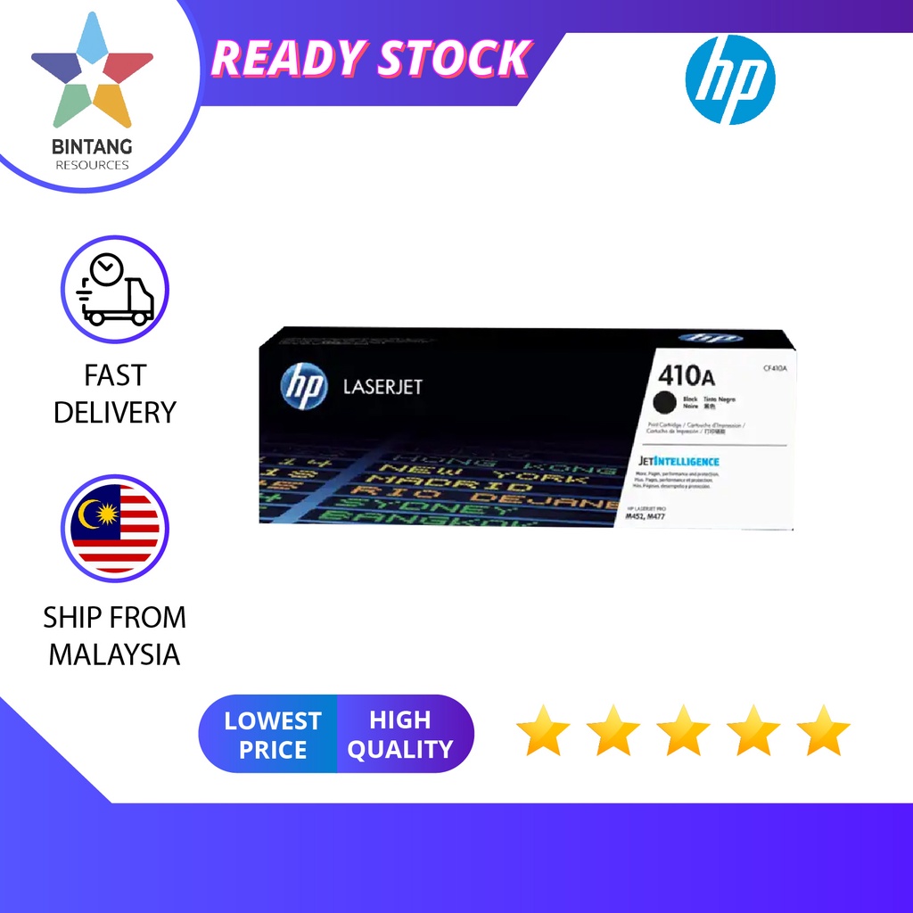 [ORIGINAL] HP 410A Black LaserJet Toner Cartridge (CF410A / CF411A / CF412A / CF413A) | Shopee ...