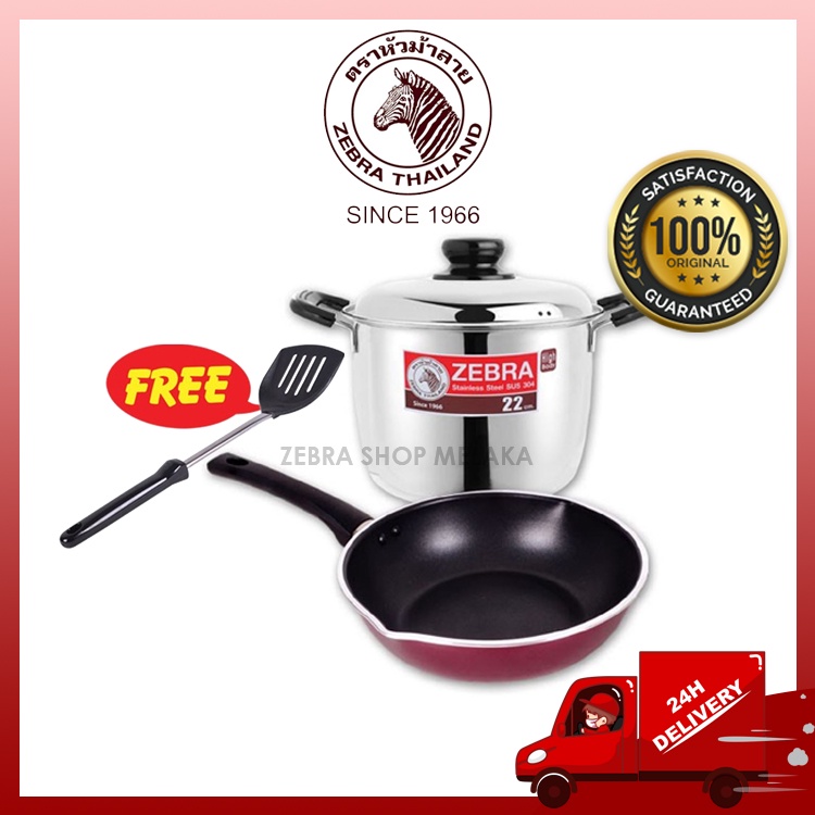(100% ORIGINAL) ZEBRA Stainless Steel ''Rooster II'' Cookware Set with ...
