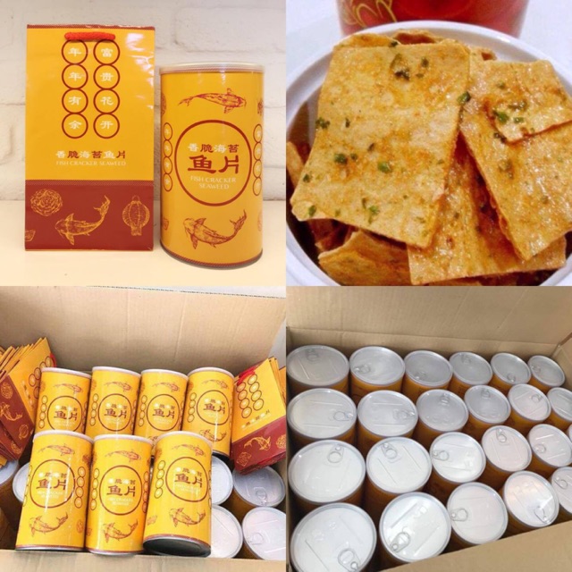 Fish Cracker Seaweed HALAL | Shopee Malaysia